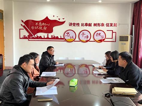 学风建设“砼”心同力，共育学风——建筑工程学院召开2022级班主任会议 宿迁学院 建筑工程学院