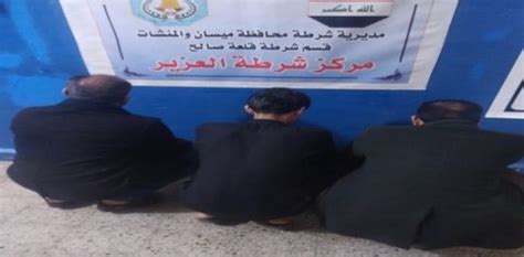 هكذا وقع القاتل والمتهمين بيد شرطة ميسان Observer Iraq