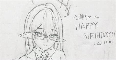 Bluearchive 七神リンさん お誕生日おめでとうございます！ Ryuikaのイラスト Pixiv