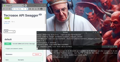 Портирование на другую ОС — Teletype
