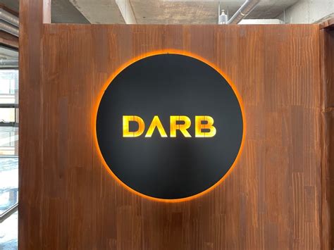 논현동 간판디자인 다브 Darb 회사간판 기업간판 사무실간판 제작 갈바레이저타공간판 후광간판 로고간판 원형간판 심플간판 감성간판 예쁜간판 By바른간판