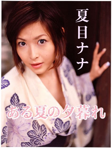 グラビアnet Imagetv 宮澤正明写真館