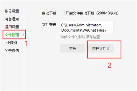羊了个羊游戏脚本教程 沐兮很乖鸭 博客园
