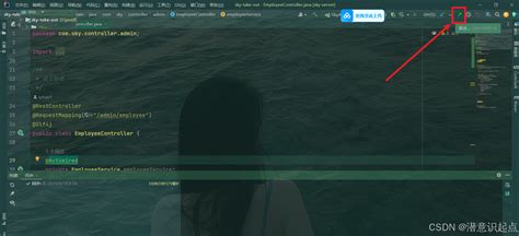 Git使用教程 将idea本地java等文件配置到gitte上【保姆级教程】 阿里云开发者社区 Git使用教程 将idea本地java等文件配置到gitte上【保姆级教程】 阿里云开发者社区