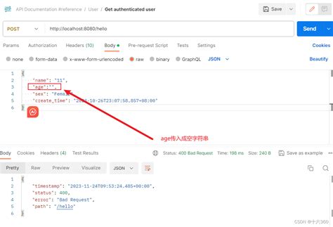 通过分析ruoyi参数验证学习自定义 参数验证的 注解royi的中类中参数校验注解 Csdn博客