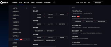 Python 【深度学习】嘿马深度学习目标检测教程第1篇：商品目标检测要求、目标 1 1 项目演示【附代码文档】 个人文章 Segmentfault 思否