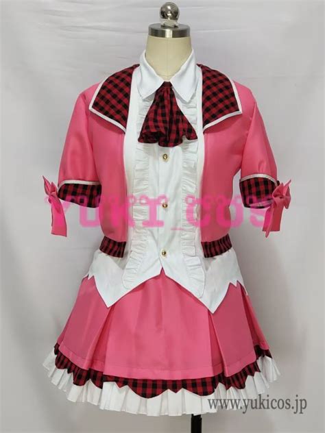 ボーカロイド ボカロ Vocaloid4 ボカロ小学生 歌愛ユキ コスプレ衣装