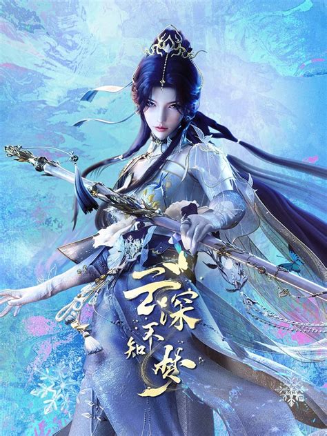 Аниме смотреть онлайн на Animedia