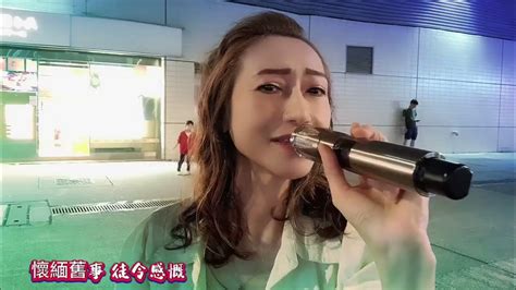 《赤的疑惑》 梅艷芳 翻唱：姚雅支 結他伴奏請戴耳機收聽，並將音量調大一點，效果會比較理想cover By Mia Mia