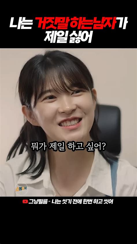 좋소에서 일처리 하는 법 Ai야 영상추천해줘