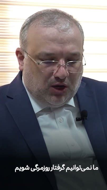 واکنش دکتر سید فرید موسوی به قتل الهه حسین نژاد الهه نامی برای هزاران