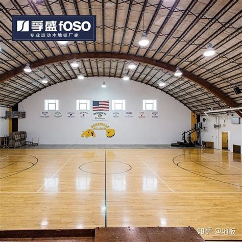 枫木、柞木和枫桦木运动木地板的性能特点 知乎