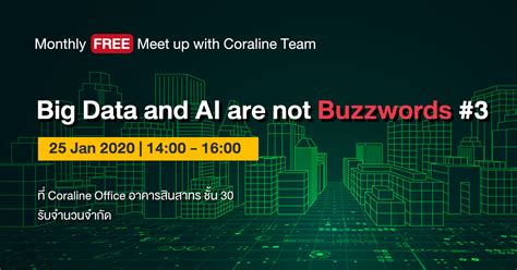 big data and ai are not buzzwords 3 coraline co ltd