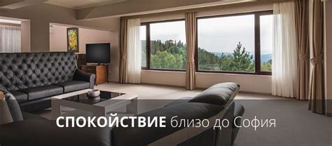 Прехода ᴮᴳ Николина Ангелкова Благодарим на всички които ни