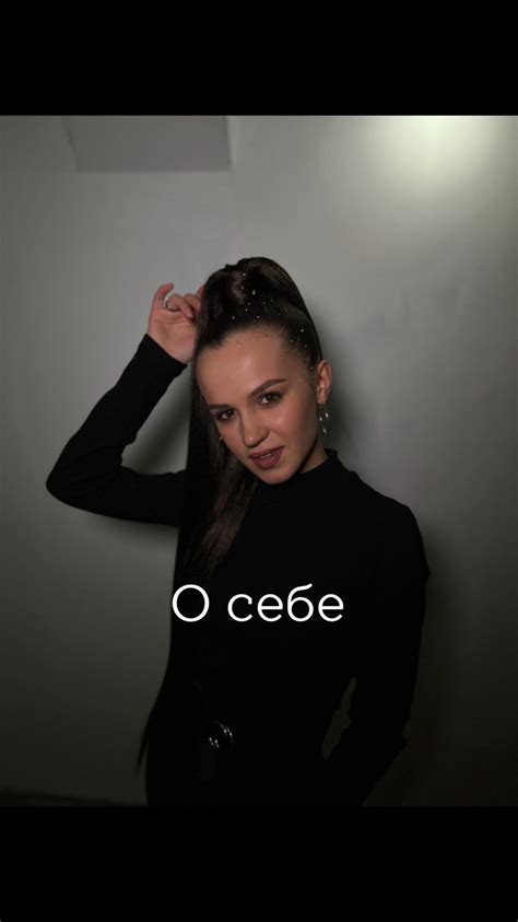 лайф танцы бьюти Воронеж Живите вместе🤍 Любите поддерживайте