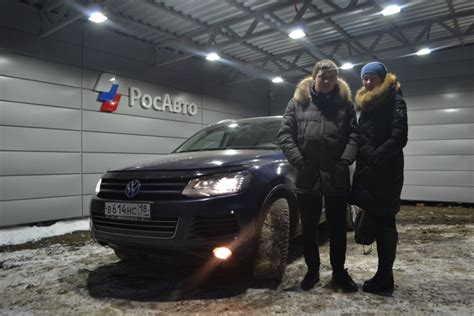 Продано Наши друзья приехали к нам из самой Перми Созвонившись ранее Денис очень загорелся