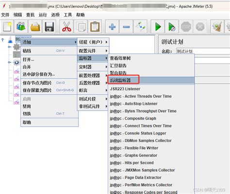 influxdb下载及使用 csdn博客