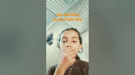Sun Jija Ha Sali Youtube