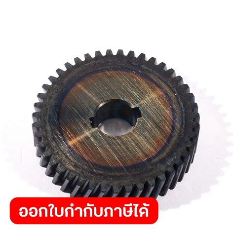Dong Cheng อะไหล่ Gear 48 ใช้กับเครื่องสกัดไฟฟ้า 7 กก หัวจับขนาด 17 มม รุ่น Dzg06 6s ดองเช็ง