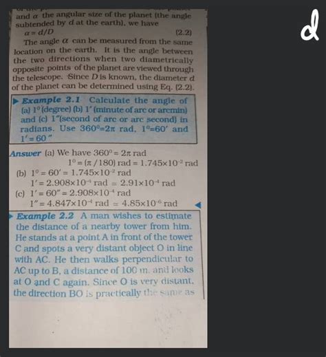 And α The Angular Size Of The Planet The Angle Subtended By D At The Ear And α The Angular Size Of The Planet The Angle Subtended By D At The Ear