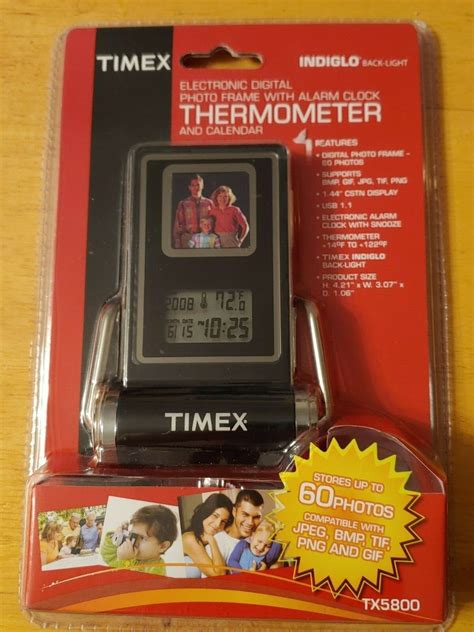 Digital Clock Frame Png Athan Frame Masjidal