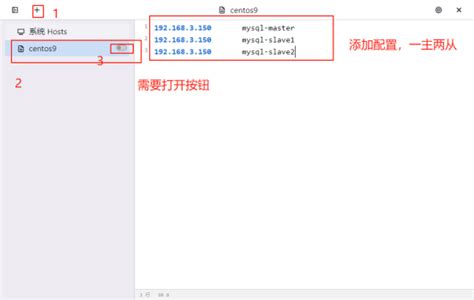 「spring Boot Mybatis Plus Mysql 一主两从」读写分离实战教程mybatis Plus使用mapper怎么使用主从数据库 Csdn博客