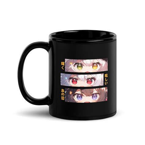 Kawaii Anime Eyes Kagayaku Mabushii Anime Styled Mug
