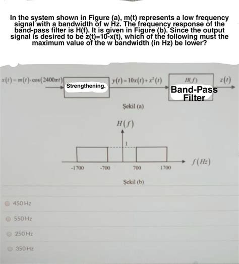 in the system shown in figure a m t represents a low frequency