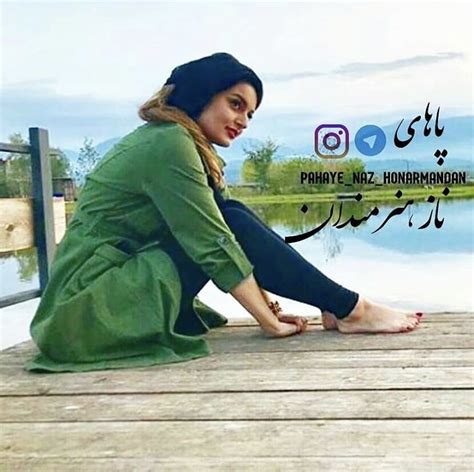 Niloofar Parsas Feet