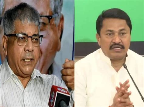 Removed Decision Rights Of Nana Patole Prakash Ambedkar Vanchit Aghadi
