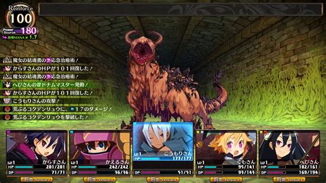 Steam版 ルフランの地下迷宮と魔女ノ旅団 感想