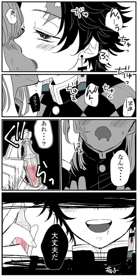 Twitter【2020】 オタクアート キャラクタースケッチ 蝶イラスト