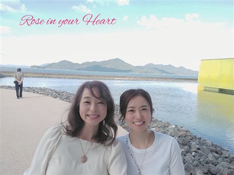 下瀬美術館が「世界で最も美しい美術館最優秀賞（ユネスコベルサイユ賞）」に選ばれました！ ハッピーユニバース（広島）こころに咲く薔薇