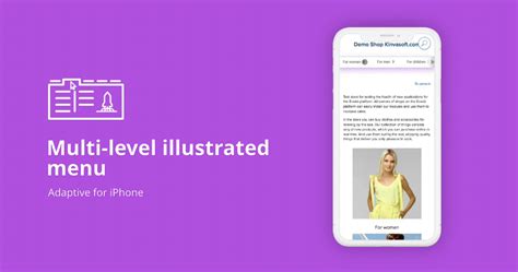 Multi Level Menu Monthly Applications For Ecwid Kinvasoft