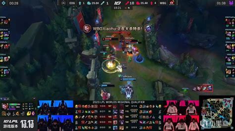 【英雄联盟】lpl冒泡赛：light卡莎下路通关！wbg 1 0 Edg！ 3楼猫