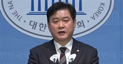 민주당 “‘부정 선거 의혹 내란 정당화 위해 꾸며낸 허위·조작 의혹”