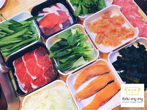 พลาซ่า สุกี้ แอนด์ ชาบู สาขา 1 Plazas กล้วยไส้มะขาม 250กรัม 1 แถม 1 ราคา 185 บาท 2 แถม 2