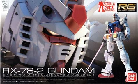 Gundam Rx 78 Gundam Rg Model