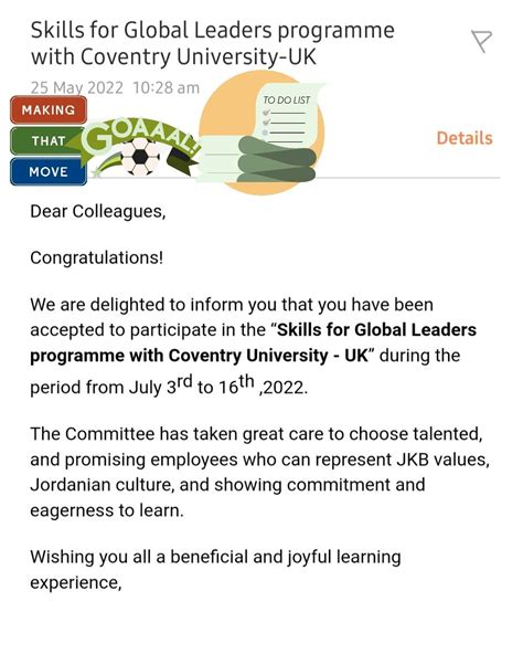 University Bank Teamculture Ayatte Abu Lehyeh Phri™ Cihrm™ 16 Comments