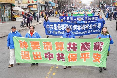 王友群：中共亡黨有定數 遠離中共有天助 血債纍纍 喪天害理 一切皆有定數 大紀元