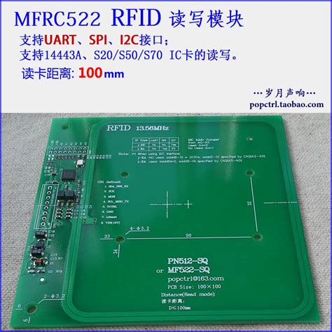 The Mfrc522 Module Rfid Reads The Card From 100mm In Network Cards From