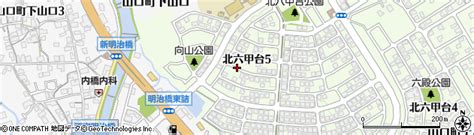 兵庫県西宮市北六甲台5丁目の地図 住所一覧検索｜地図マピオン