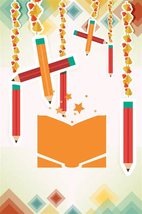 学习海报背景图背景图片素材下载图片编号qjkmnarm 免抠素材网