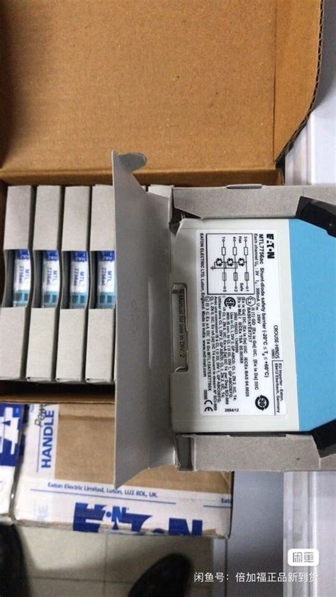 1pc New Safety Barrier Mtl7756ac Ebay