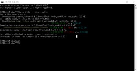 파이썬 이미지 불러 오기 Python Opencv Cv2 설치 네이버 블로그