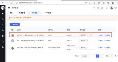 github uzju gin vue admin poc cve 2022 21660 cve 2022 21660