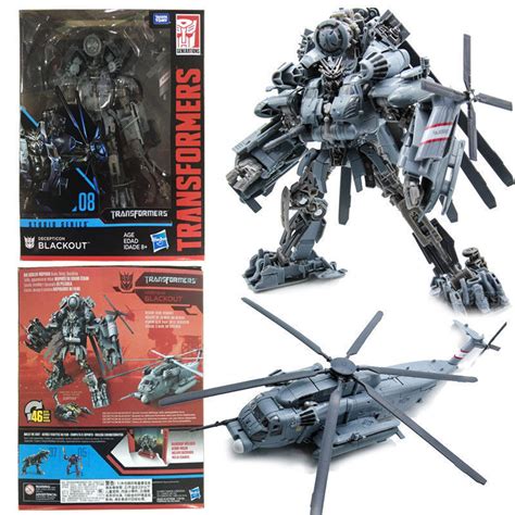 Blackout Transformers Toy