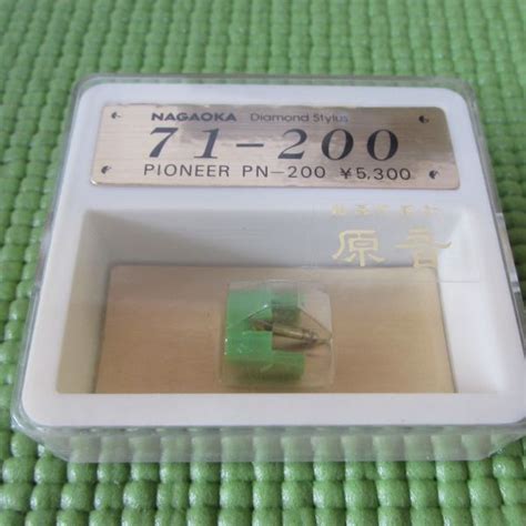 A69 Nagaoka Pioneer Pn 200 71 200 パイオニア レコード針その他｜売買されたオークション情報、yahooの