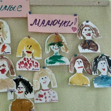 МАДОУ детский сад № 26 город Новороссийск село Цемдолина Краснодарский край