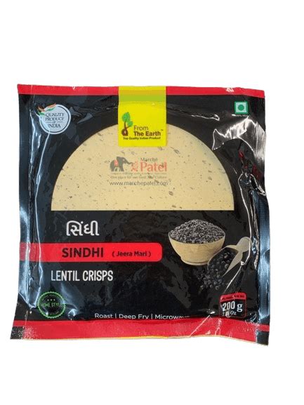 Fte Sindhi Papad 200gm Marché Patel